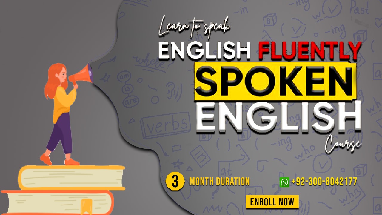 English Language course in Faisalabad, Pakistan | EIT Computer ...